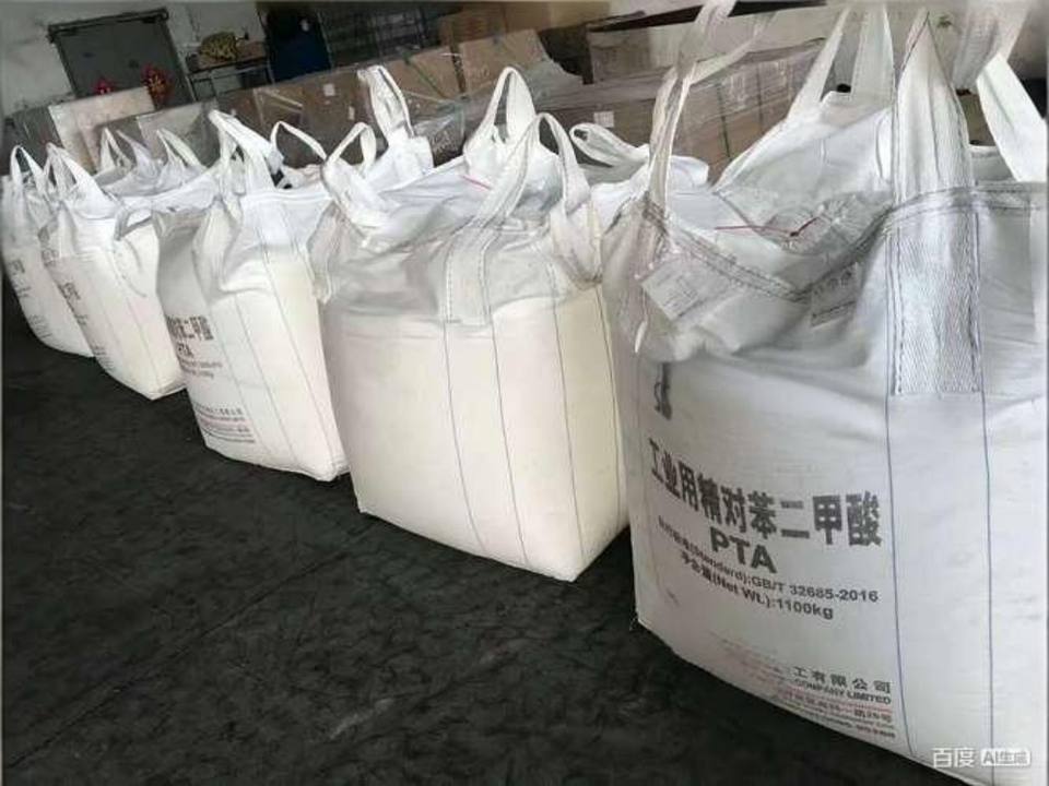 Purified Terephthalic Acid Crystal PTA Bulk Bag for Coating and ...