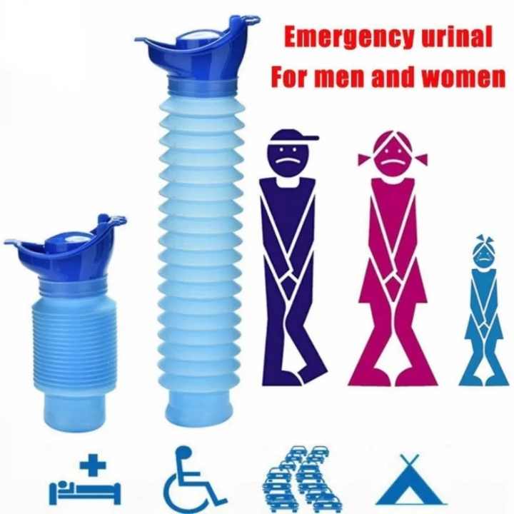 Portable Women's Urinal - Ideal for Outdoor Camping & Travel