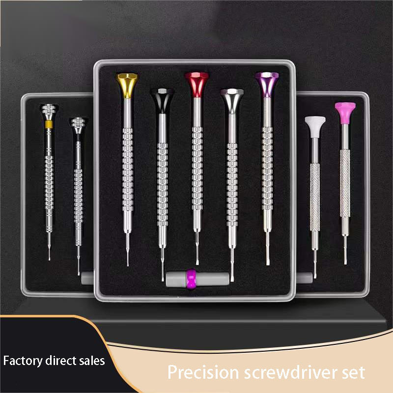Watch Repair Hardware Tools - Precision Cross and Straight-edge Manual ...