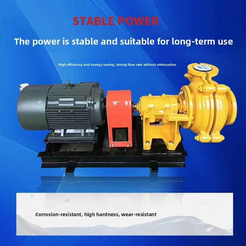 AH-type Electric Flange Connection Horizontal Slurry Pump Impurity Pump ...