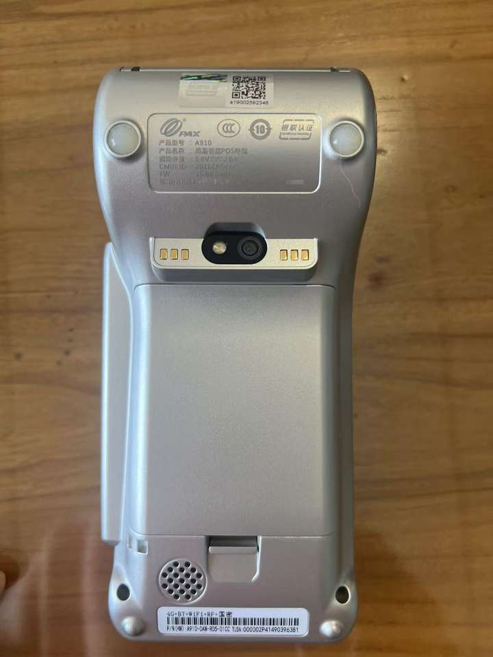POS A910 Bluetooth Android Smart Terminal with Printer and QR Code ...