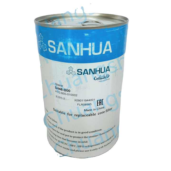 Trane Parts FLR08985 - Reliable Filter Drier Solutions