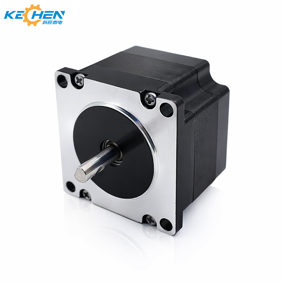 Compact NEMA 23 2-Phase 12V DC Hybrid Stepper Motor 57mm X41mm 1.8 Step ...