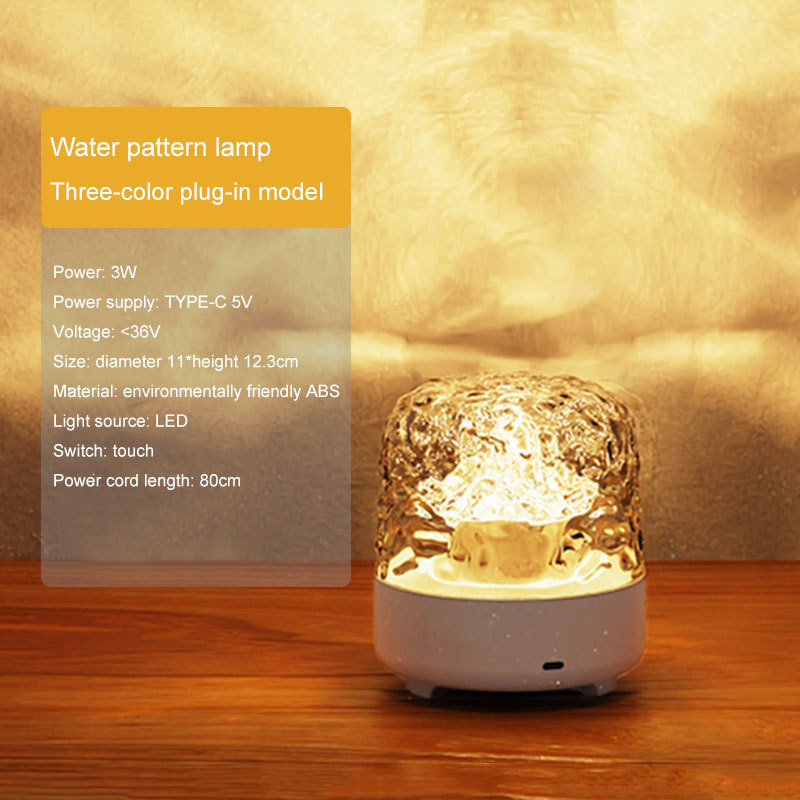 16 Color Changing Crystal Table Lamp Dynamic Rotating Water Ripple ...