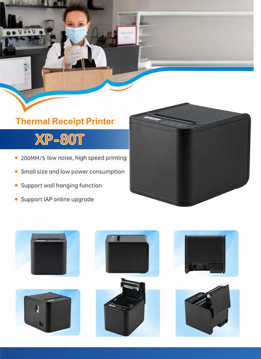 Xprinter XP-80T Thermal POS Bill Printer Impresora Front Desk Kitchen ...