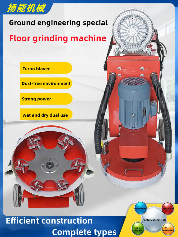 TY-LA330 Improved concrete wet grinder floor machine ground grinder power concrete grinder ...