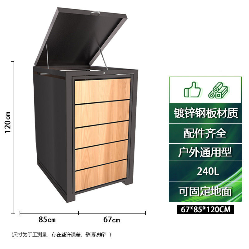 Japanese Anti-Crow Slope Waste Bin - Durable & Easy to Transport
