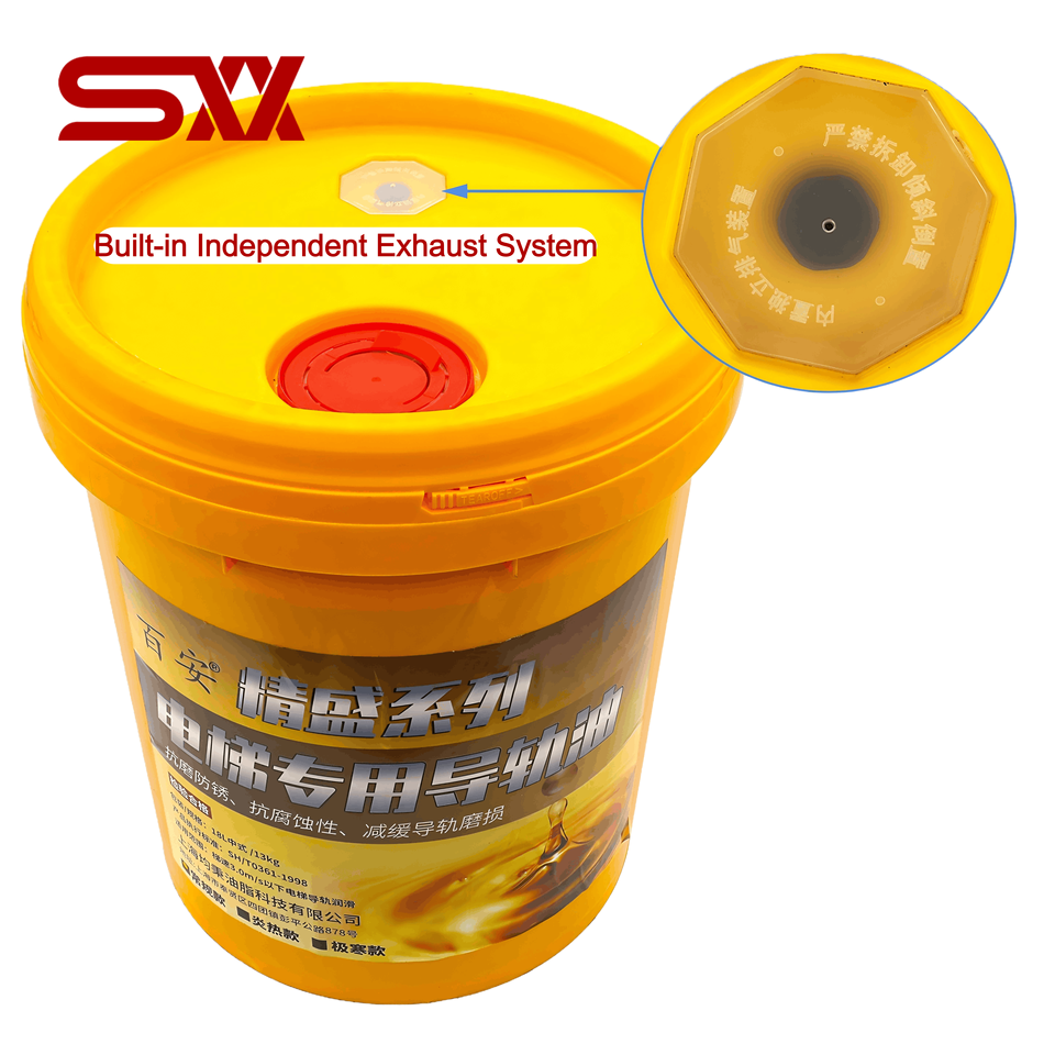 Elevator Oil Elevator Gear Oil Lift Spare Parts Iubricants Special ...