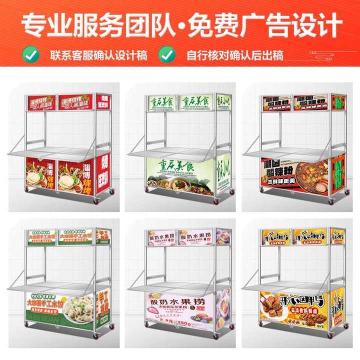 Collapsible Foldable Grocery Food Shopping Utility Wagon