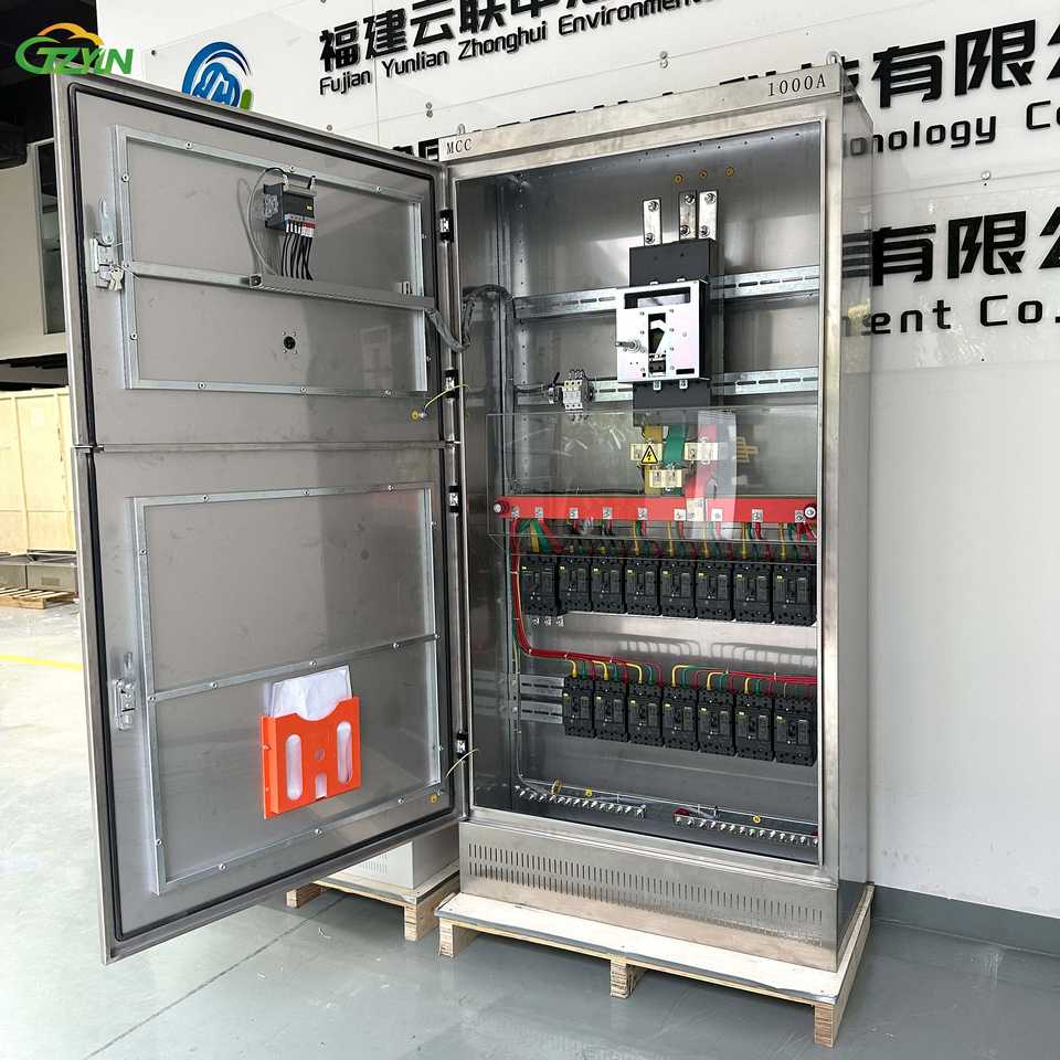 GZY HDLS-SSPDC Control Distribution Board Cabinet Panel IP54-IP66 ...