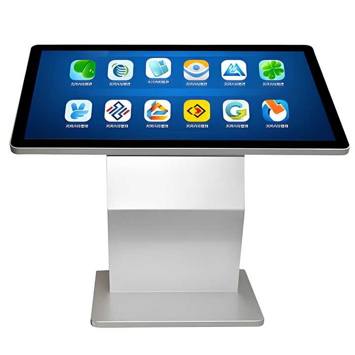 Touch Screen Information Interactive Floor Stand Kiosk Advertising ...