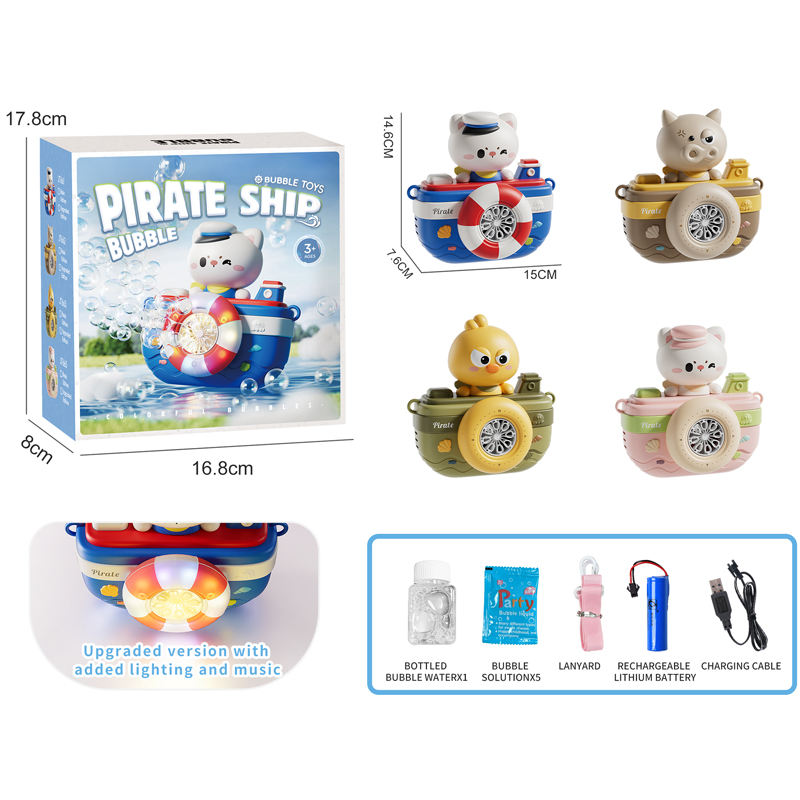 Zhorya Cute Cartoon Animal Soap Bubble Maker Toy with Music Light up ...