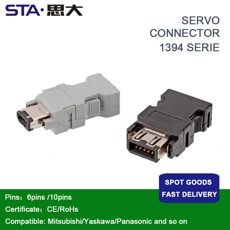 Sunchu伺服电机SCSI连接器IEEE 1394连接器3M 6p公焊料电缆| Alibaba.com