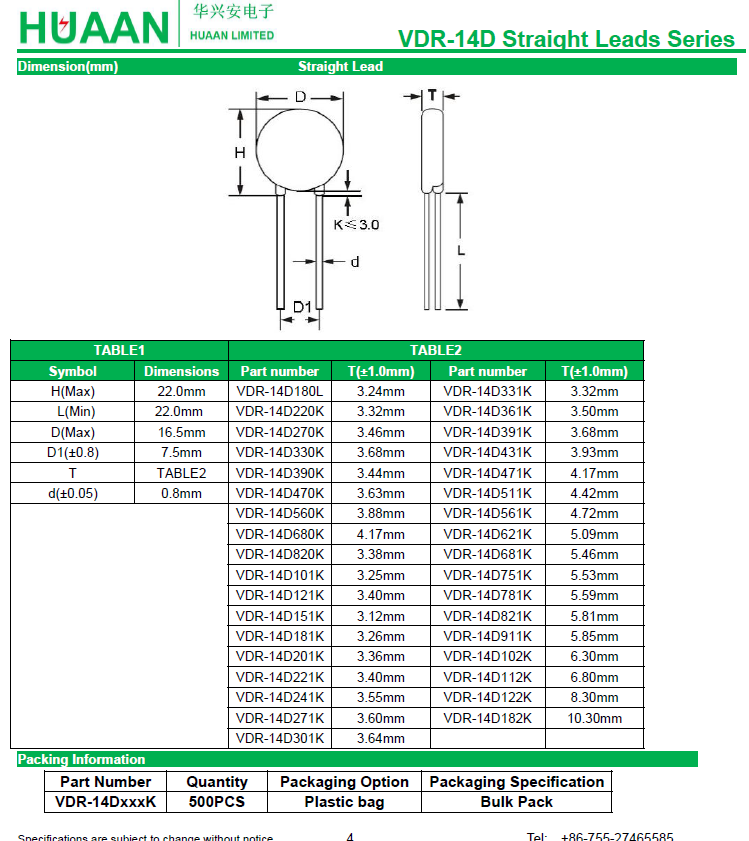 14D471K MOV Varistor VDR14D471K VDR-14D471K 14mm ZOV VDR CNR HEL STE ...
