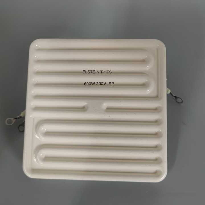Germany Produces ELSTEIN Infrared Ceramic Radiator T-HTS 600W 230V SP ...