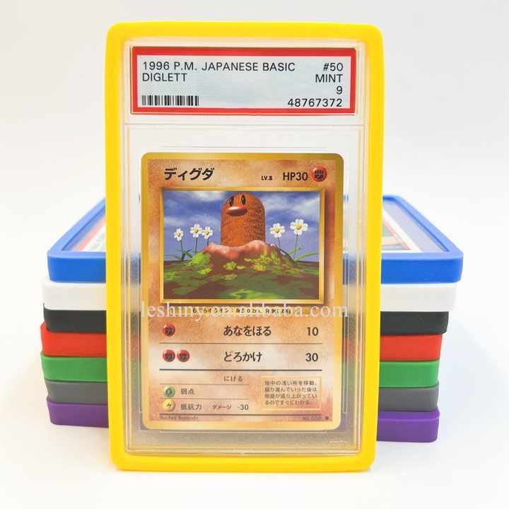 Graded Slab Protectors - Durable Card Bumpers by LESHINY