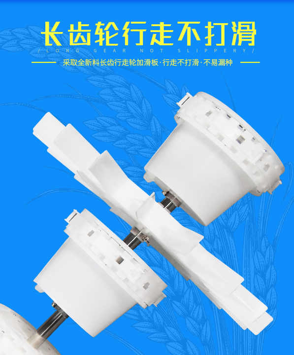 Small Scale Rice Planter Rice Seeds Planter Machine| Alibaba.com