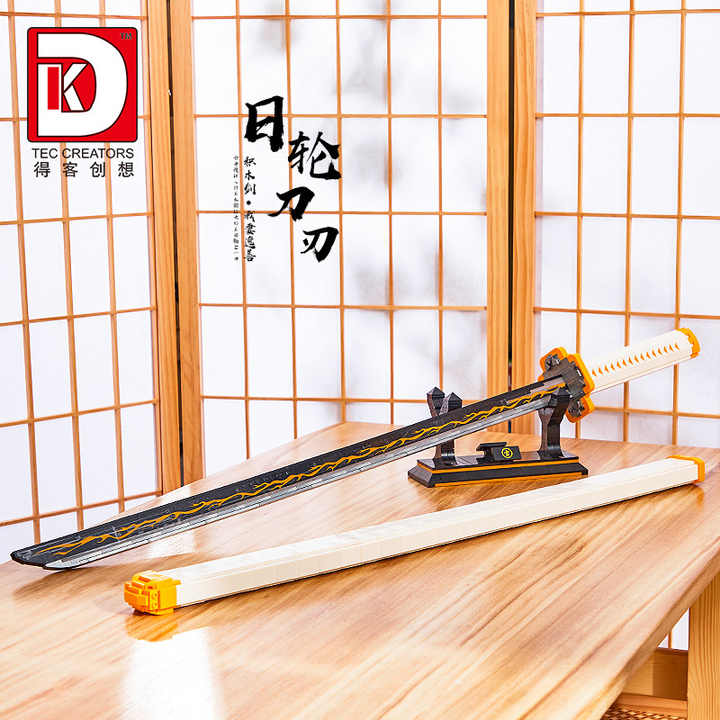 Zenitsu Nichirin Sword BRICK Model DIY Mini Katana Puzzle Educational ...
