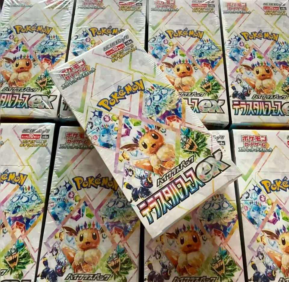 Japanese Pokemoned Sv8a Terastal Festival Booster Box Eevee Deluxe ...