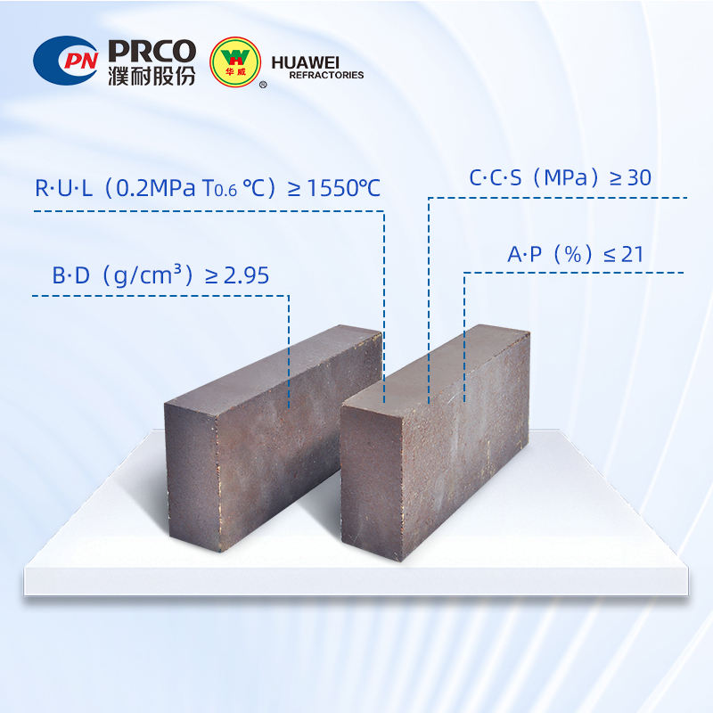 Magnesium Chromium Refractory Brick High Refractoriness for Copper ...