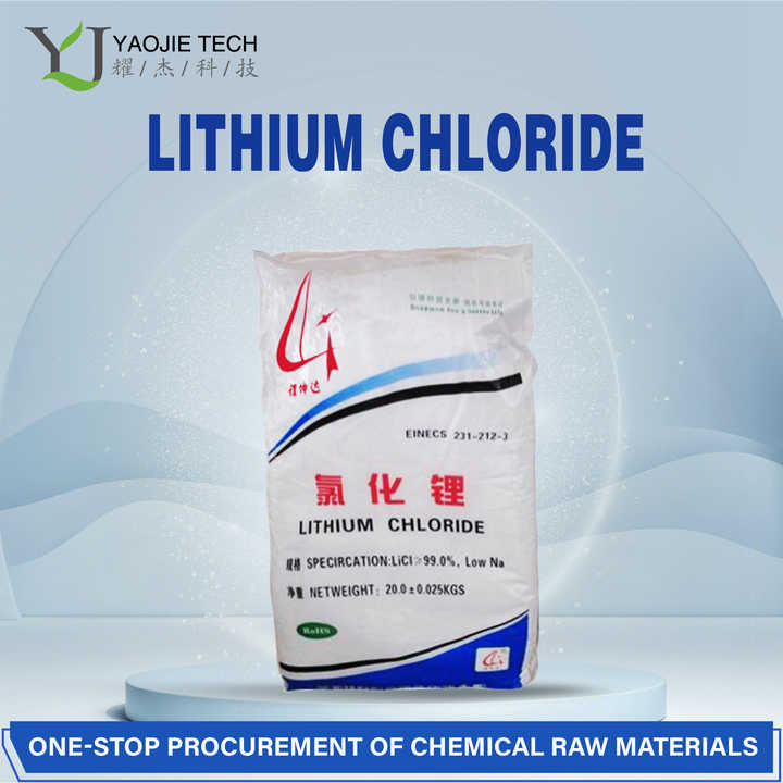 99% Anhydrous Lithium Chloride (LiCl) with Food and Industrial Grade ...