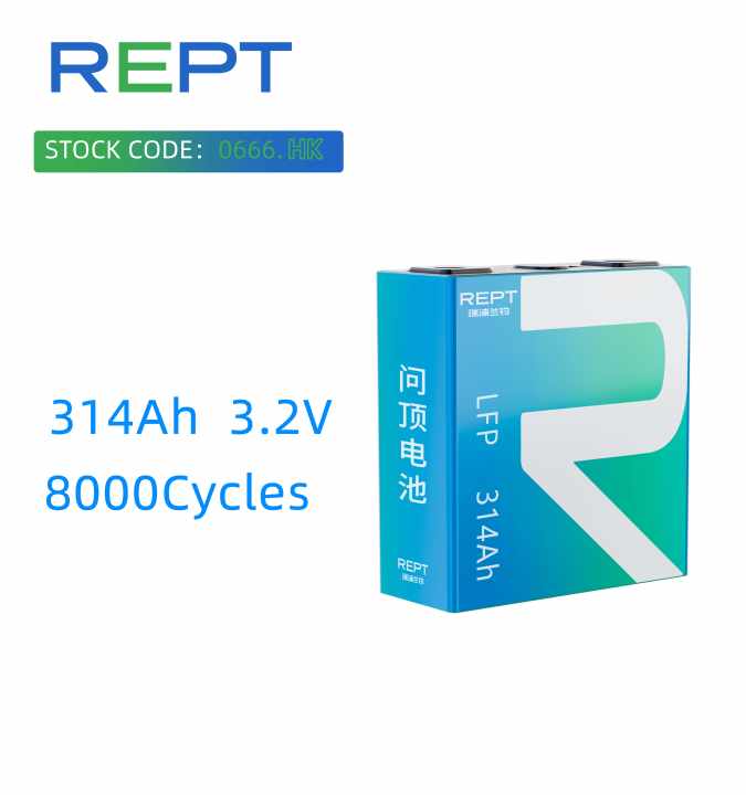 REPT 3.2V Lifepo4 Cell Battery 314ah Prismatic LFP314ah 8000 Times Long Life 10000 Cycles High ...