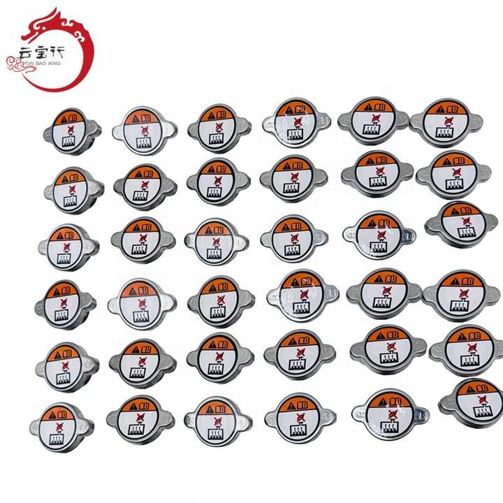 Auto Parts Radiator Covers for Hyundai Kia - High Quality