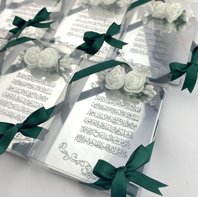 Islamic Wedding Favors - High Quality Muslim Gifts