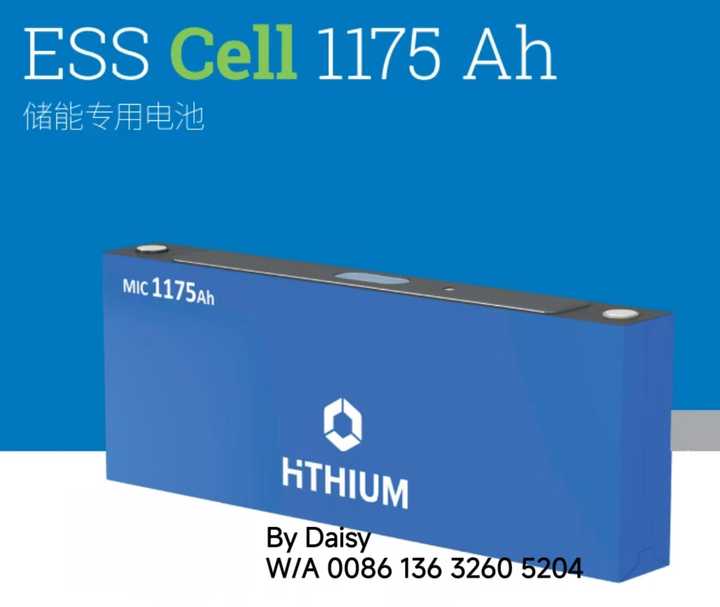 11000 Cycle Hithium 1175ah Prismatic Solar Lithium Ion Batteries