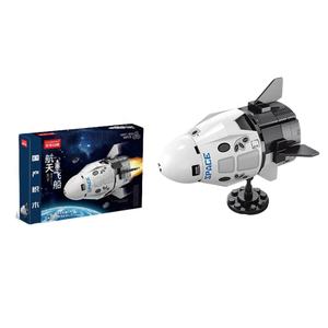 Creative Playtime with x space : Fun for Kids & Parents Alike