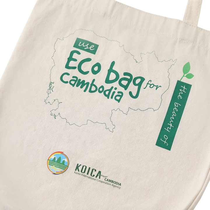 Eco-friendly Custom Tote Bag - Durable & Reusable Canvas