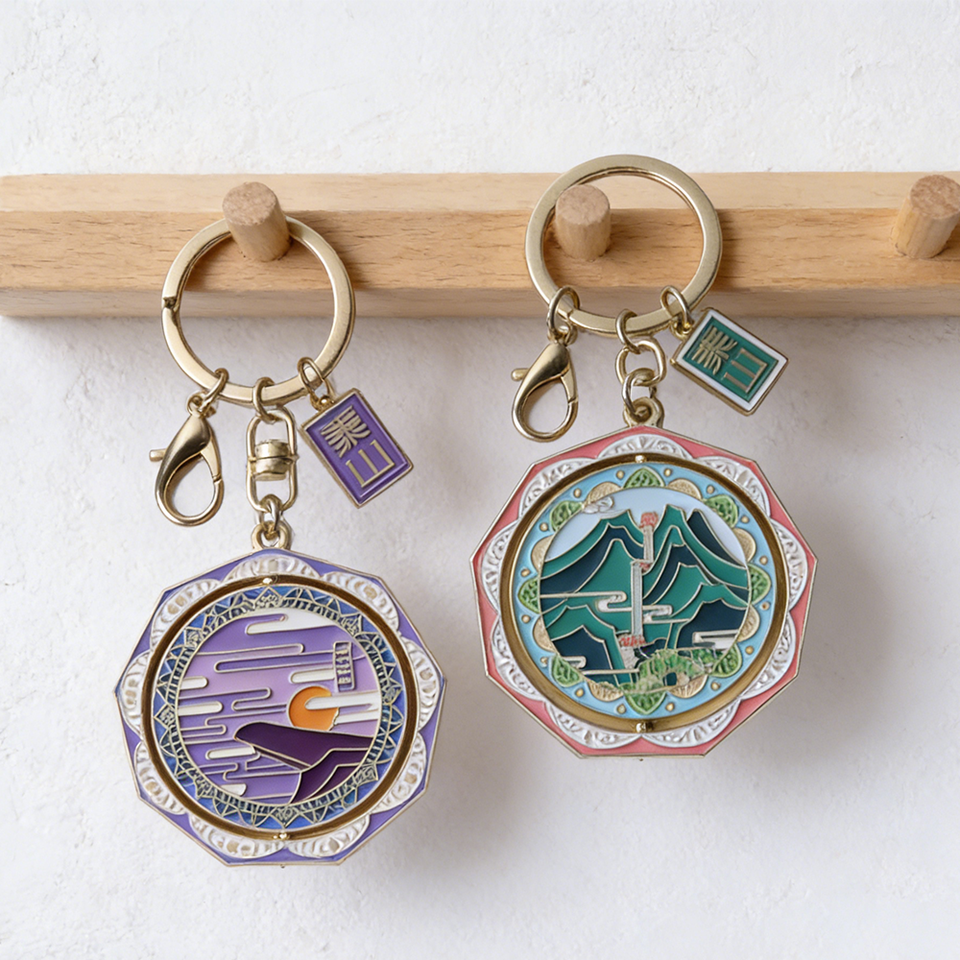 Personalized Custom Metal Keychain with UV Printing Rotatable Design ...