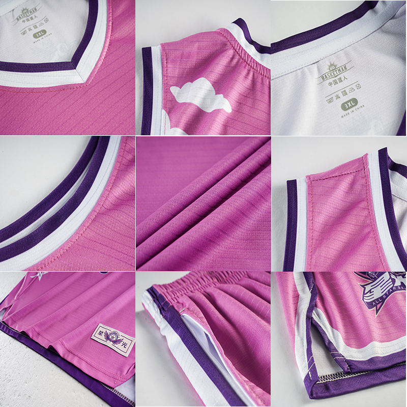 Sublimated Basketball Uniforms - Create Your Dream Team