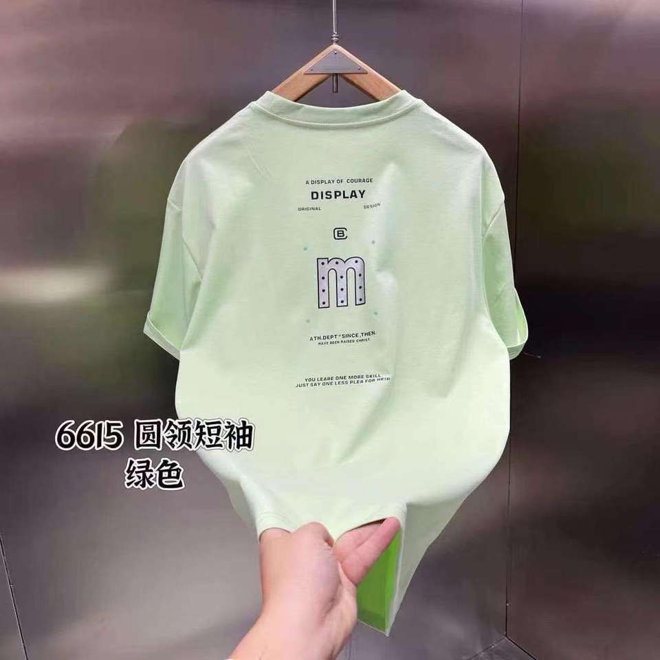 Multilayer Letter Print Drop Shoulder Men's T-Shirt Front Back Matching ...