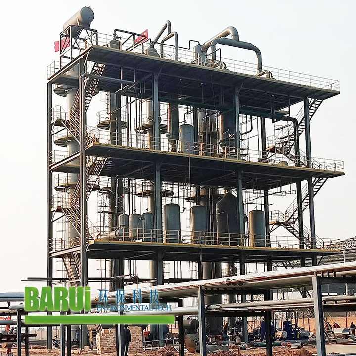 Large Scale Oil Refinery Distillation Column Stainless Condenser Price