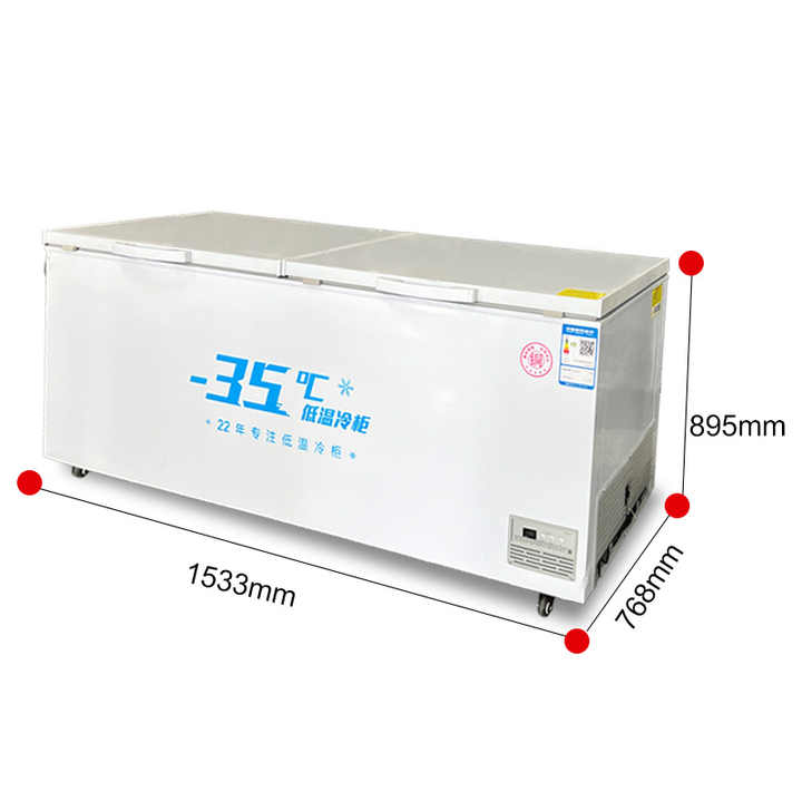 Hot Sale Commercial Mini Freezer Single-Temperature Vertical ...