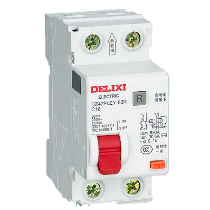 DELIXI Mini Earth Leakage RCBO Circuit Breaker 1P+N, OEM | Wholesale