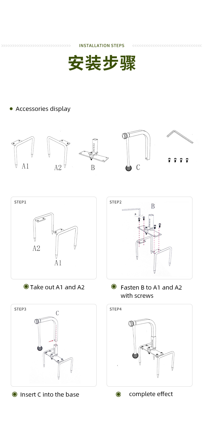 PGM HL008 golf swing apparatus golf training aids outdoor golf swing trainer-企业官网