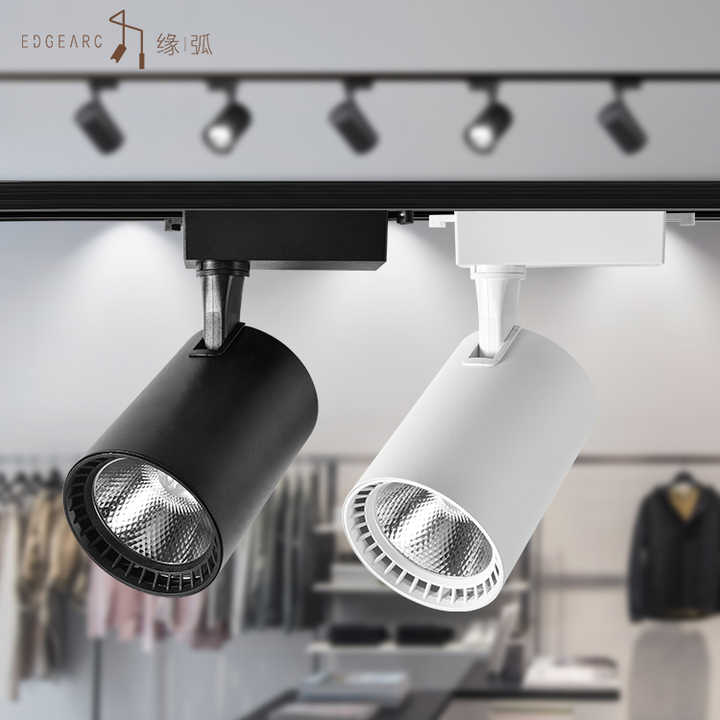 30W LED Track Lights - Professional Project Lighting Solutions