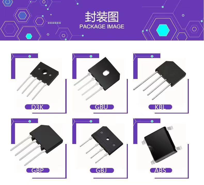 Original SS14 diode, SMD Schottky diode, ultra-fast recovery diode ...