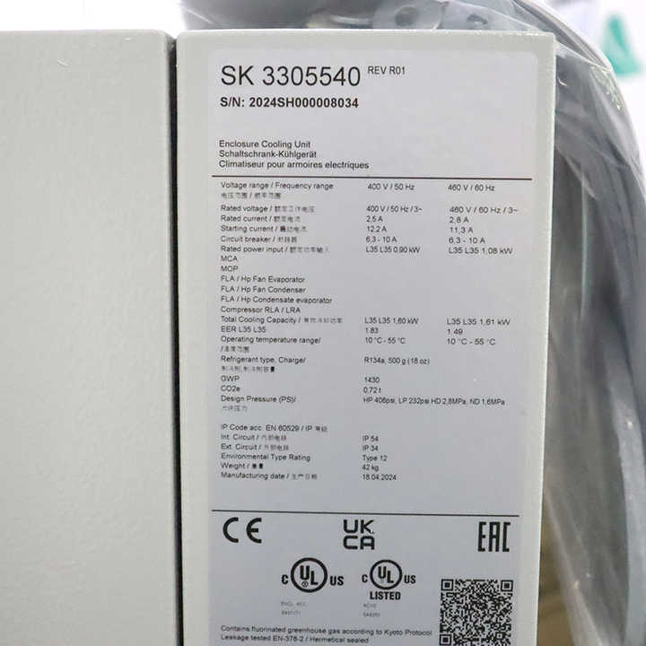 Original Rittal SK 3305.540 Air Conditioner Electric Cabinet Enclosures ...