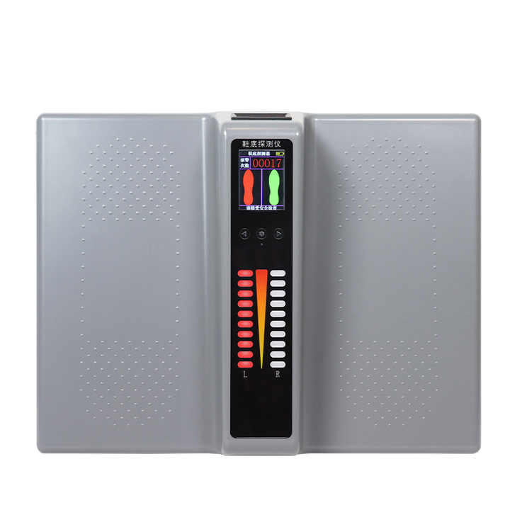 Shoe Sole Metal Detector MCD-JD02 - Portable & Efficient