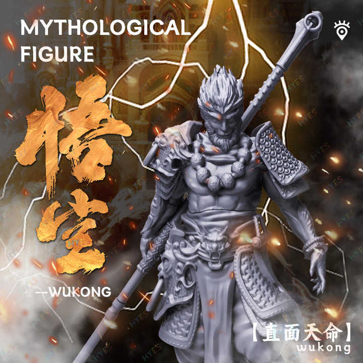 Huiye 2024 Black Myth WuKong Hand Made Model High-Quality Realistic ...