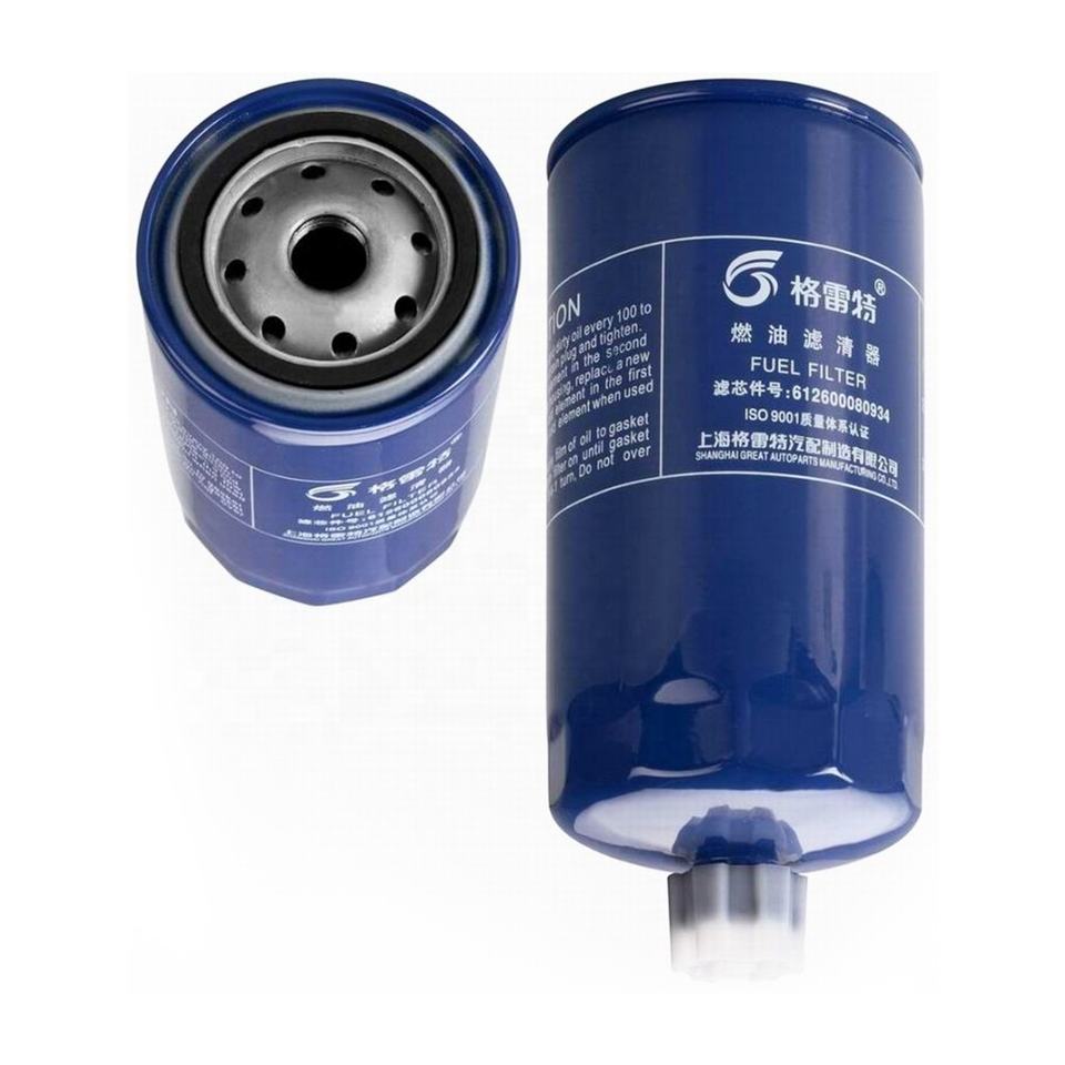 Sinotruk Howo A7 Truck Spare Parts Fuel Filter 612600080934| Alibaba.com