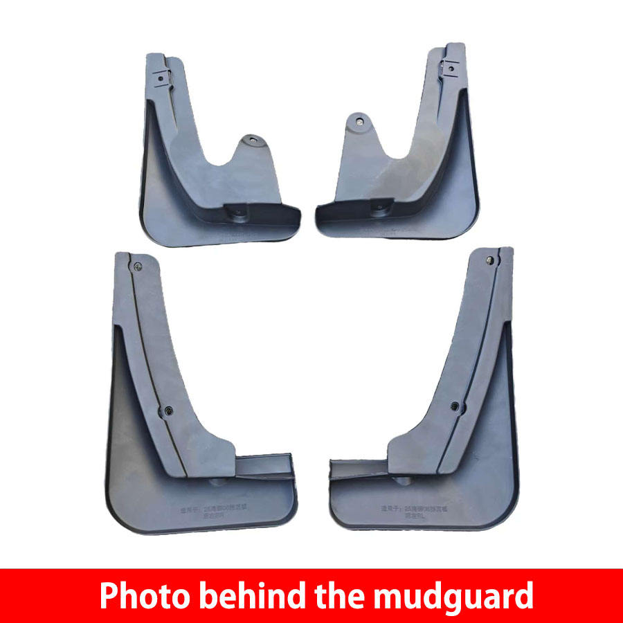Suitable for BYD Sealion 6 25+ Car Mudguard and Mudguard Leather Car ...