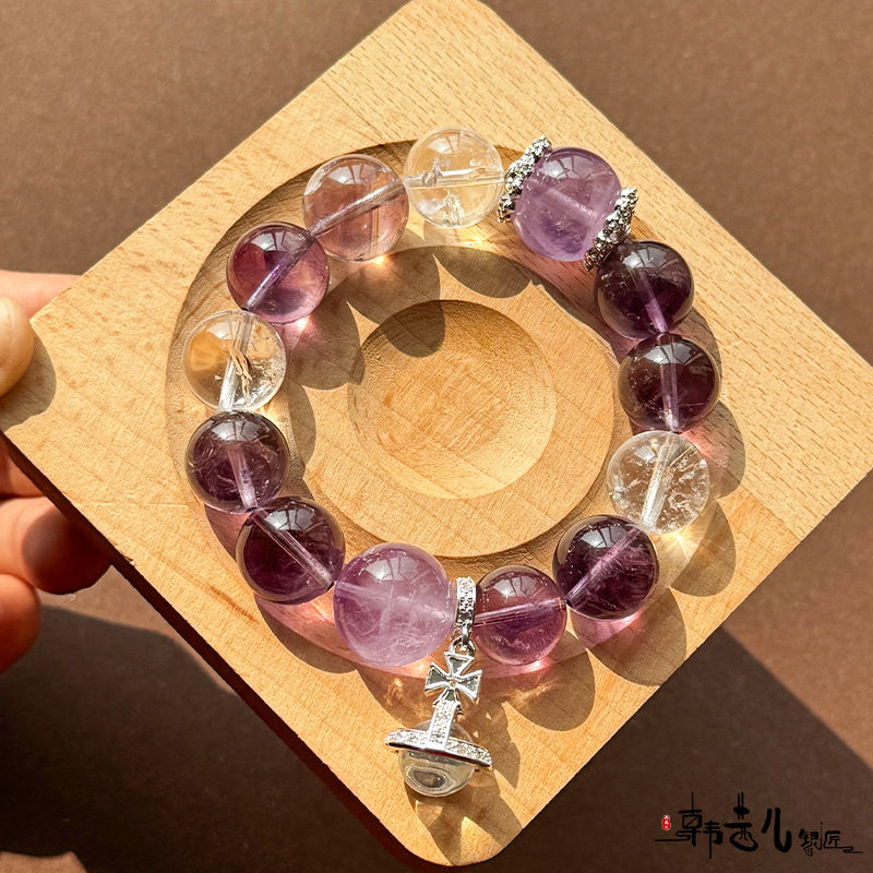 Han Qian'er Silver Artisan Natural Lavender Crystal & Rhinestone ...