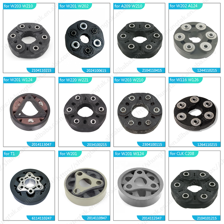 ShungTak Wholesale Propeller Drive Shaft Universal Flex Disc Driveshaft ...