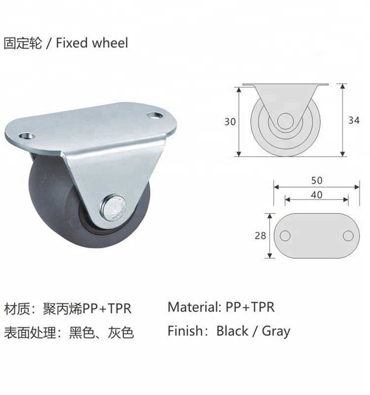 30mm Removable Cabinet Small Fixed Castor Wheel| Alibaba.com