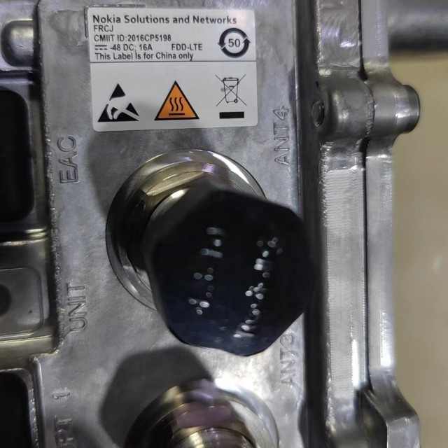 Nokia RRU 474914A AHEGC - High-Power Dual RRH for Base Stations