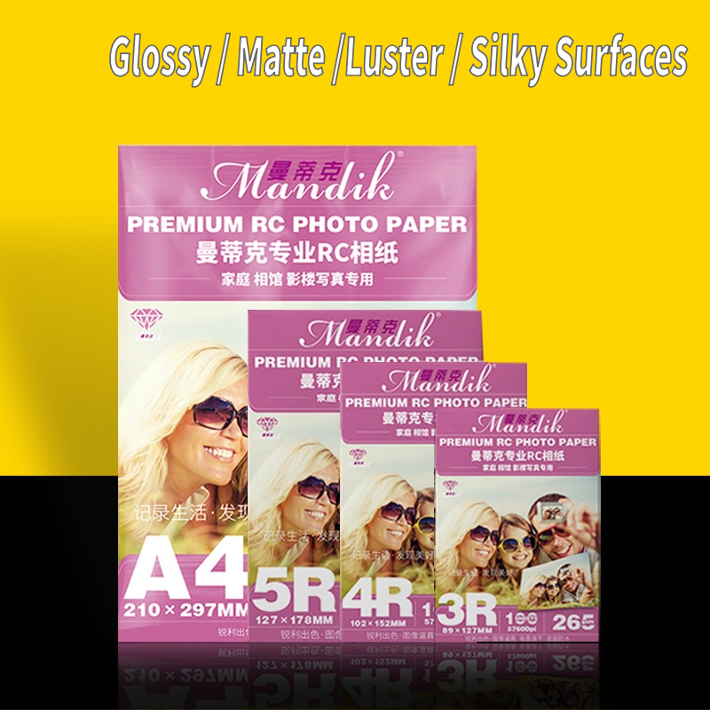 Mandik RC 240gsm 4R(15.2x10.2) Waterproof Inkjet Photo Paper Glossy ...